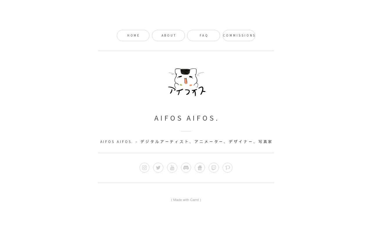 Aifos aifos' official website